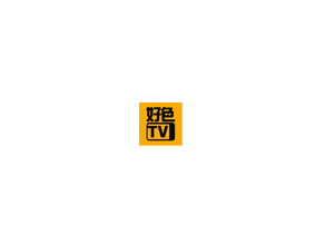 好色TV - 好色91tv - 好色TV在线视频 - 好色先生TV